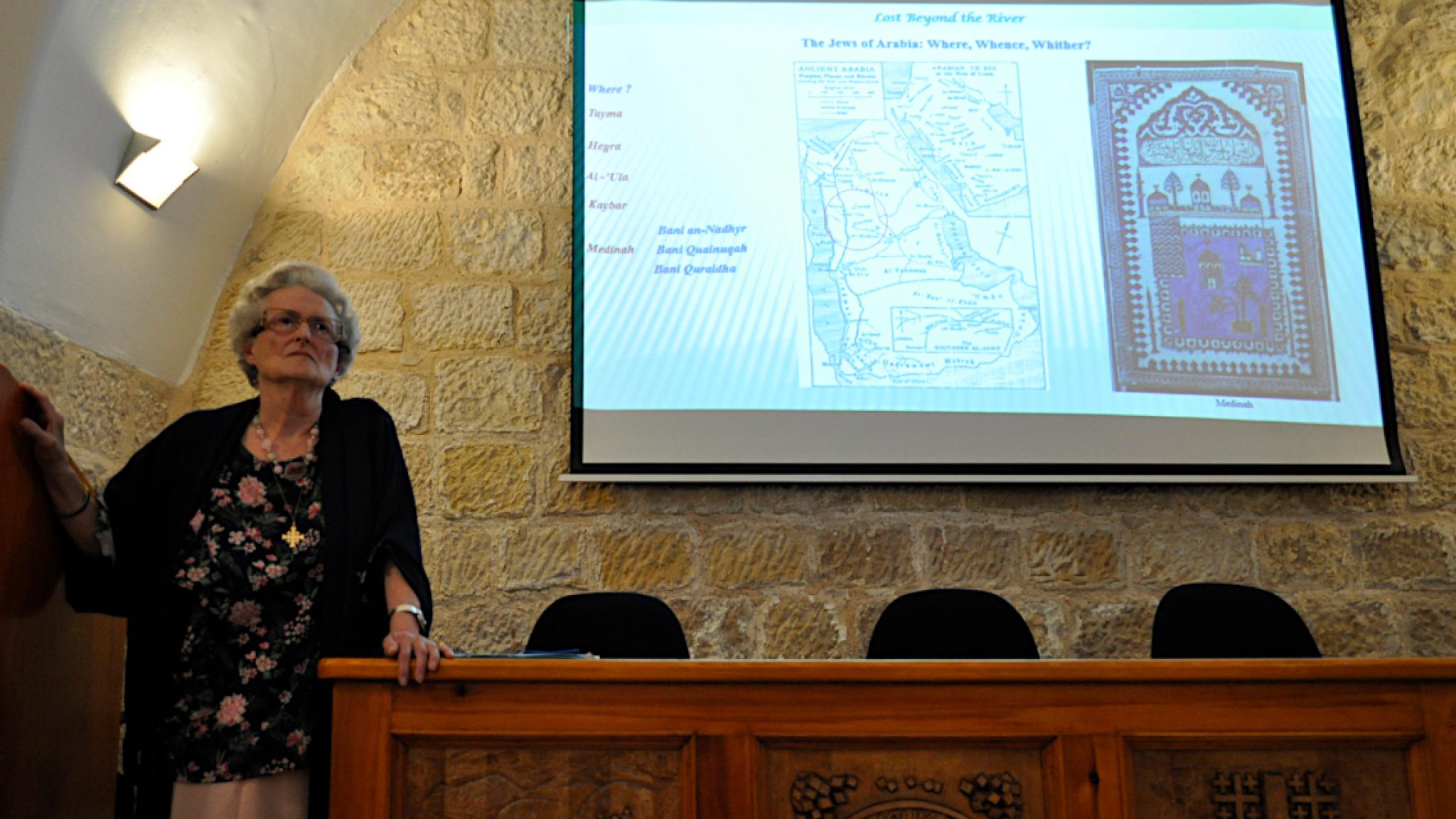 Studium Biblicum Franciscanum | Studium Biblicum Franciscanum